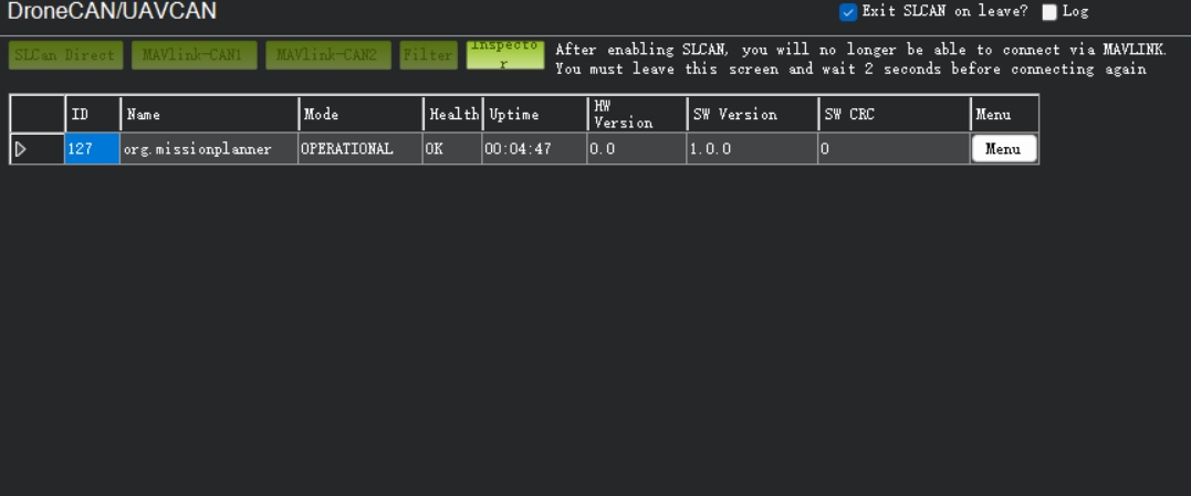 CAN模块接口配置 – 云际创新-文档中心