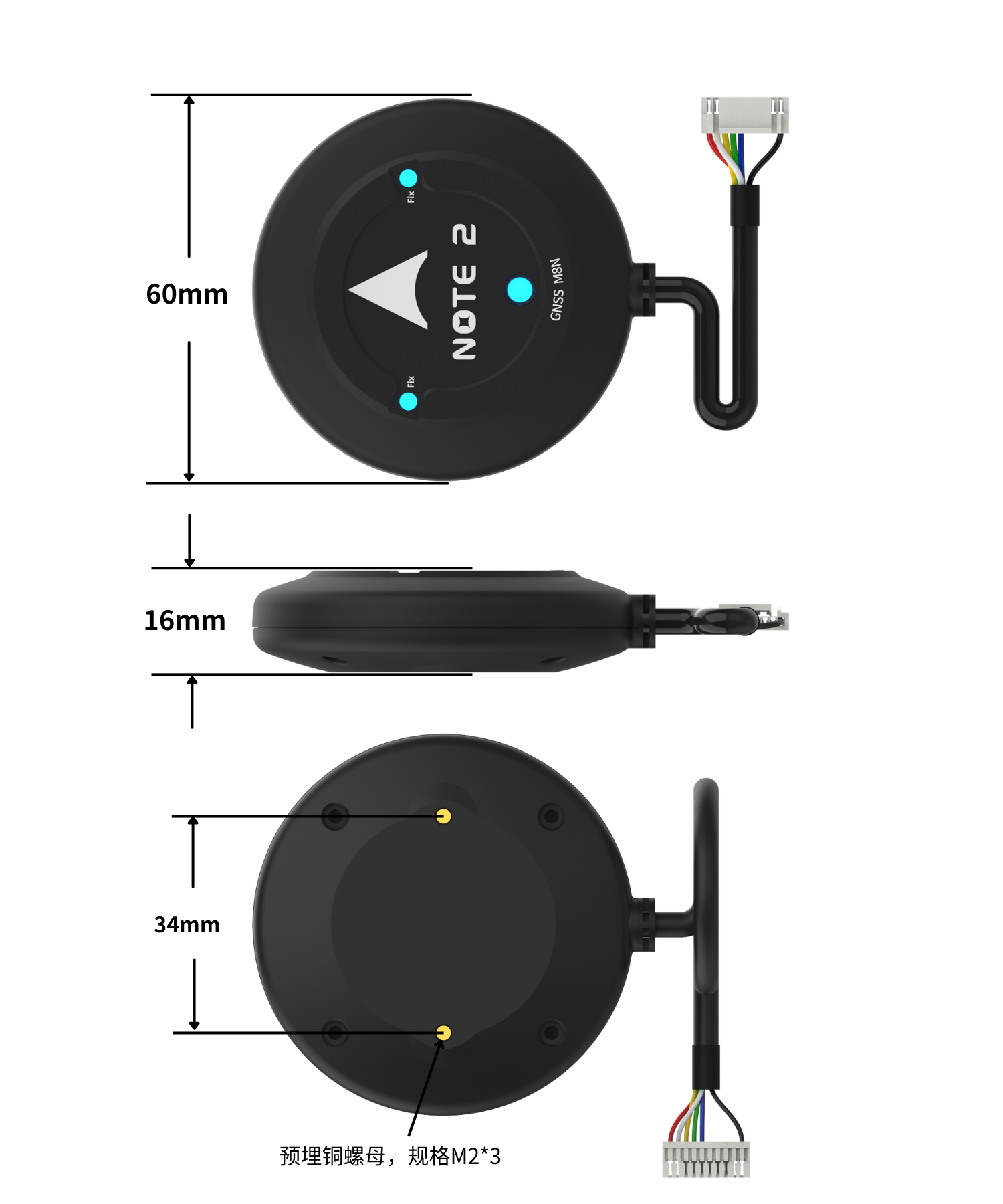 NOTE 2 – M8N 通用型GNSS模块 – 云际创新-文档中心